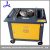 wrought iron scroll bending machine - Jxmachinery.com